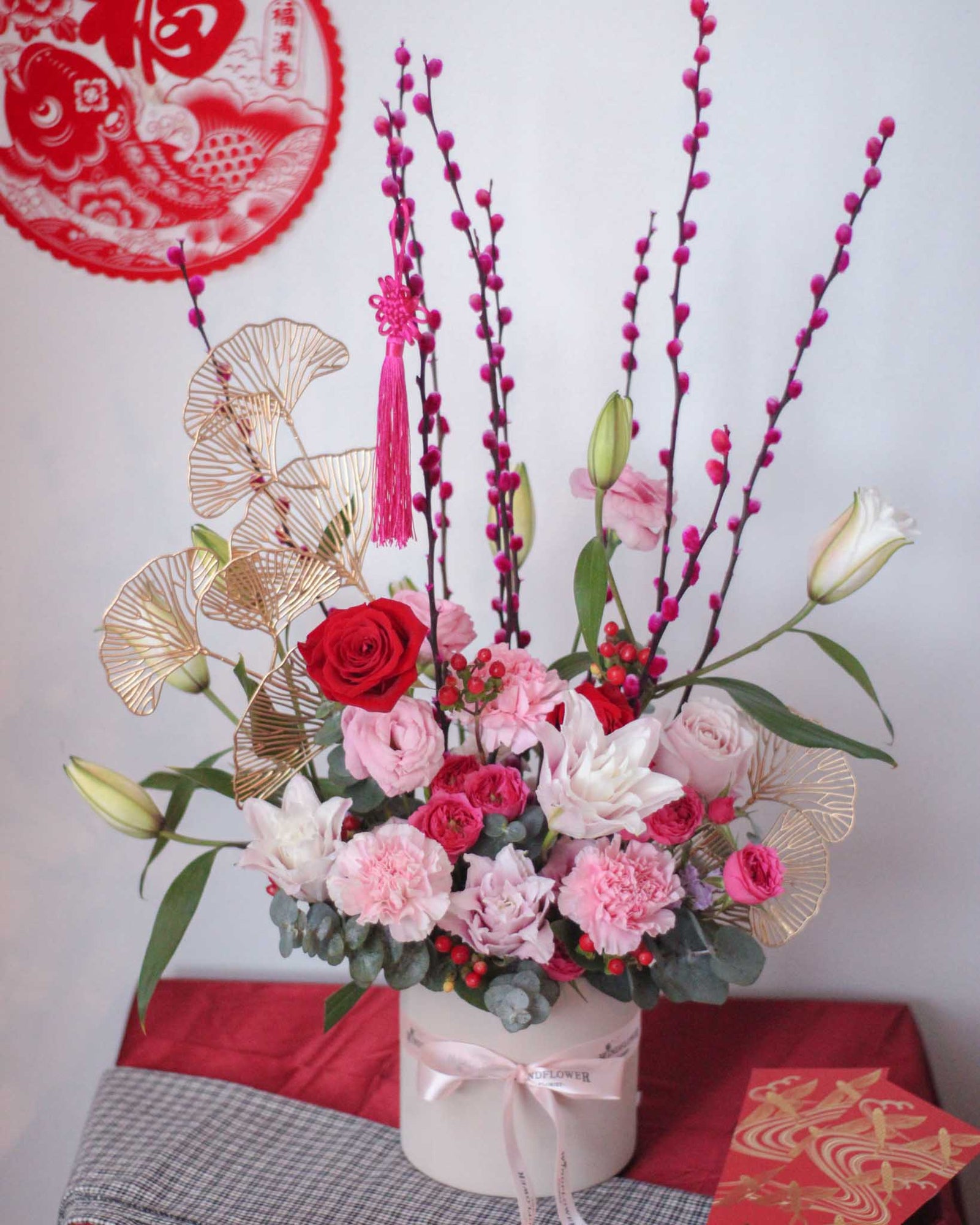 New Flower Design | Best Flower Site